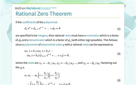 Rational Zero Theorem From Wolfram Mathworld