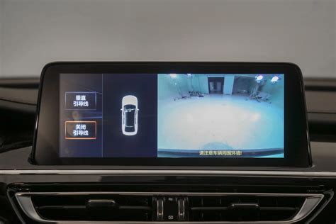 【长安cs75蓝鲸版 15t 手动精英型倒车影像图片 汽车图片大全】 易车