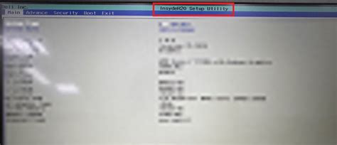 Dell Client Products Unauthorized BIOS Password Reset Tools Dell US