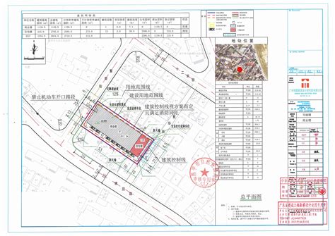 批后公告恩平市大田镇大田圩镇府南面35号总平面图 恩平市自然资源局 恩平市人民政府门户网站