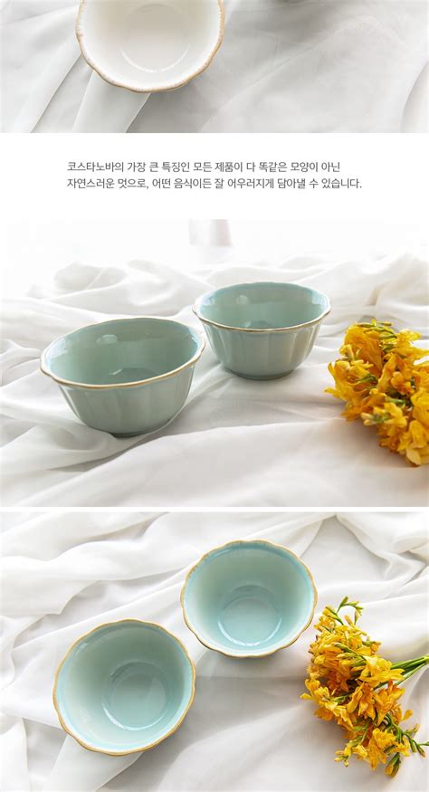 공기·대접 리퍼 올리바 밥공기 13cm 오늘의집 쇼핑 공기·대접 리퍼 올리바 밥공기 13cm 오늘의집 쇼핑