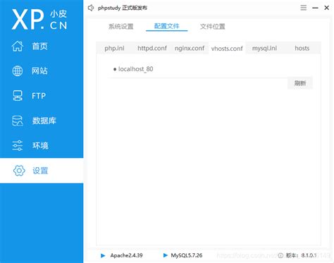 Php安装laravel框架 全过程 傻瓜式教学phpstarm 安装laravel Csdn博客 Php安装laravel框架 全过程 傻瓜式教学phpstarm 安装laravel Csdn博客
