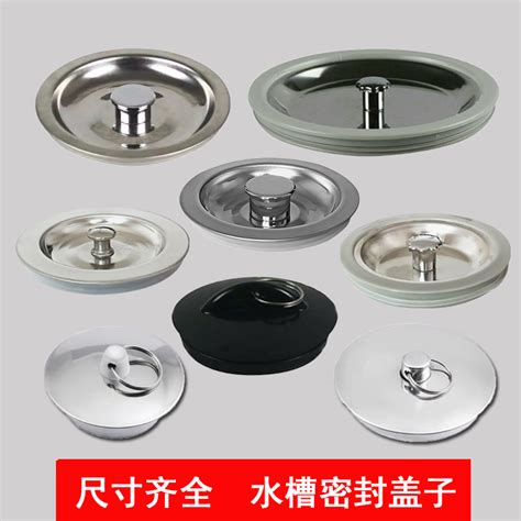 不锈钢水槽盖子87mm密封盖厨房下水器封水塞洗菜盆储水盖水池堵头
