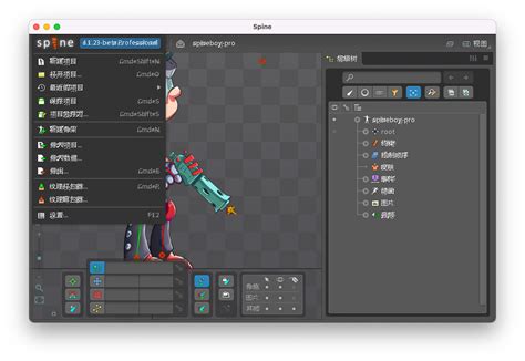 The UI Of Beta Is Displayed Double Overlapping In Some Languages Issue