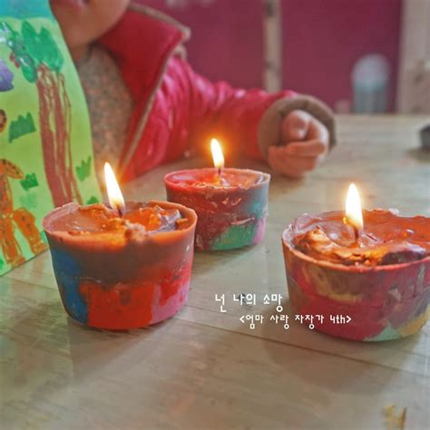 ‎apple Music에서 감상하는 엄마사랑 자장가의 아기의 감성과 숙면을 위한 자장가 넌 나의 소망 Single