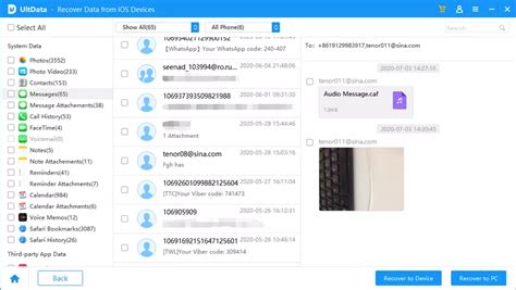 How To Search Text Messages On IPhone XS XS Max XR X 8 7 6S 6 5