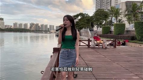 贵州小蓉儿《与你走过的路叫幸福》每一步都铭记在心里 Youtube