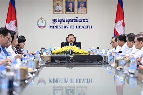 Ministry Of Health