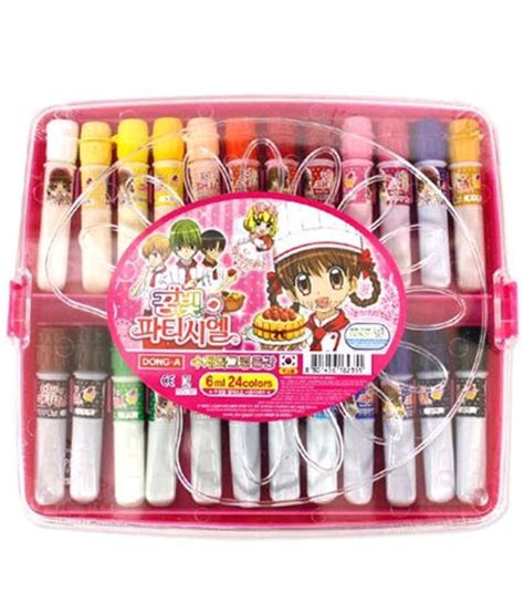 동아 수채화물감 세트