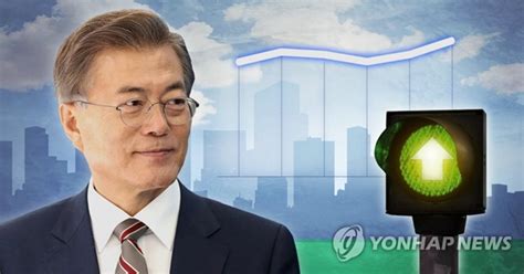 韩国民调：文在寅国政支持率回升至703 韩国频道 人民网