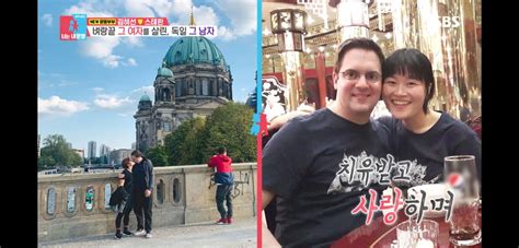 더쿠 김혜선이 독일인 남편을 한국에 끌고 와서라도 결혼해야겠다 결심한 이유 