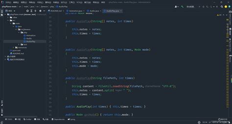 Java音乐播放器 Csdn博客