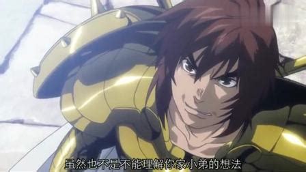 Ova