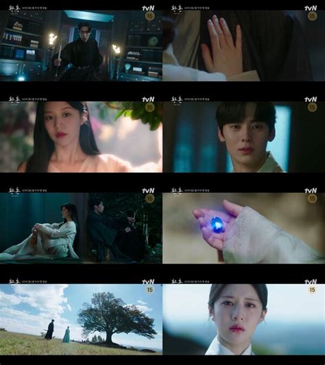 환혼 빛과 그림자 이재욱·고윤정 3차 티저 운명처럼 너를 만났다