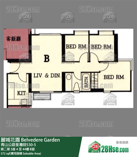 麗城花園 3071770 售盤樓盤詳細資料 28Hse 香港屋網