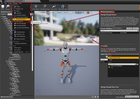 ue4 动画重定向 ue4重定向 csdn博客