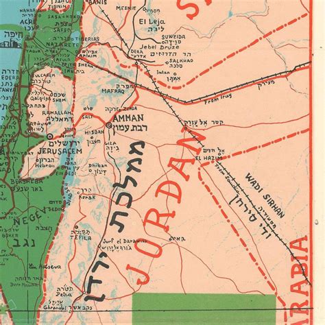 Old Map Of Middle East Th Century Map Hebrew Map Very Etsy
