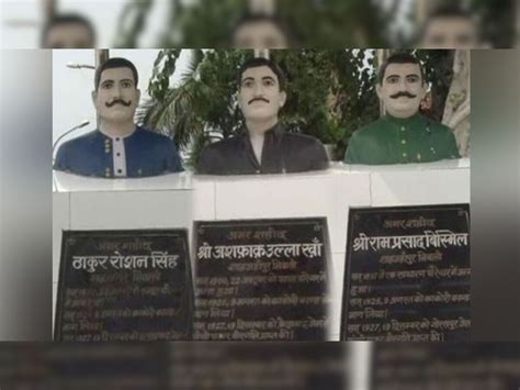 Manmath Nath Guptas Mistake Hanged 3 Revolutionaries Of Kakori Scandal जिसकी गलती से लगी