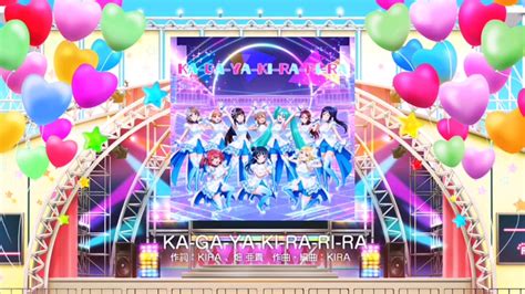 SIF 随缘日记5 初音联动单cw KA GA YA KI RA R 哔哩哔哩