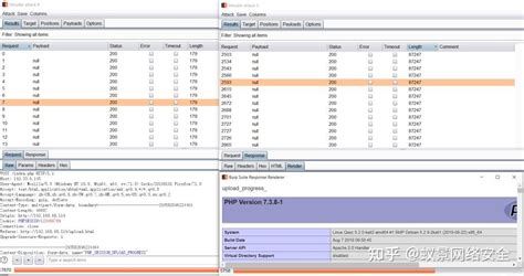 PHP文件包含漏洞利用思路与Bypass总结手册 知乎
