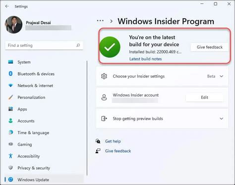 How To Join Windows Insider Program On Windows PC