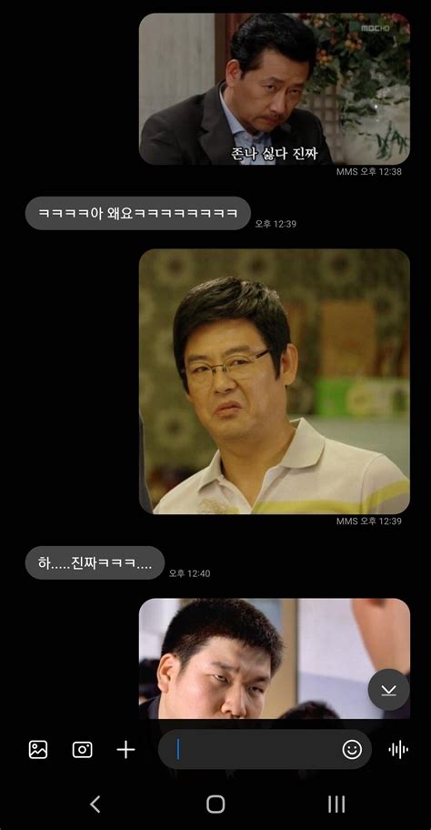 S급 편의점알바생 근황 업데이트  포텐 터짐 최신순 에펨코리아