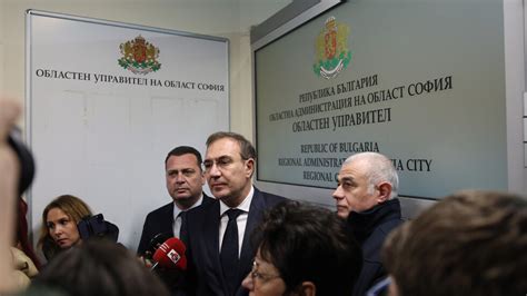 Депутати от БСП влязоха в областната администрация на София Nova