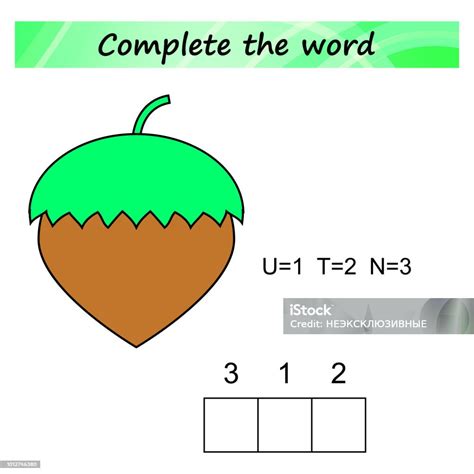 취학 전 아이 들을 위한 워크시트입니다 단어 퍼즐 아이 들을 위한 교육 게임 올바른 순서 대로 문자를 놓습니다 0명에 대한 스톡 벡터 아트 및 기타 이미지 Istock