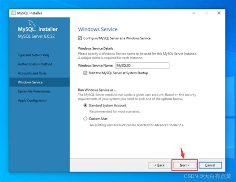 最新 Mysql 8032 在win10安装部署（详细）mysql Installer Community 80320msi