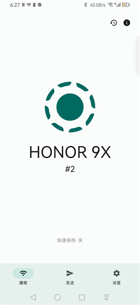 Alias Follow Device Names · Issue 685 · Localsendlocalsend · Github