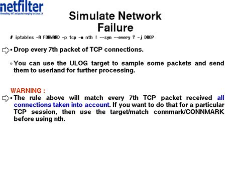 Random Network Filtering Tricks Simulate Network Failure