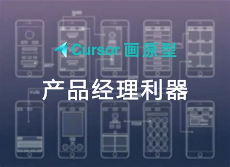 cursor claude3 7的绝杀：从原型到app，两步完成app开发 ai全书