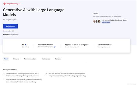 生成式ai和大语言模型 Generative Ai And Llmsgenerative Ai With Llm Csdn博客