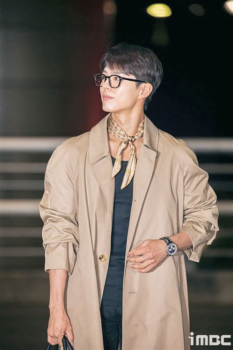 [움짤] 박보검 클래식 그린 눈빛