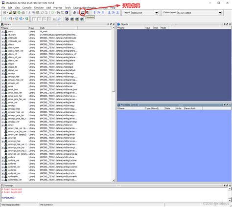 Fpga Quartus 第一个简单项目fpga第一个项目 Csdn博客