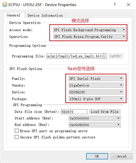 Lattice Fpga开发硬件环境介绍 知乎