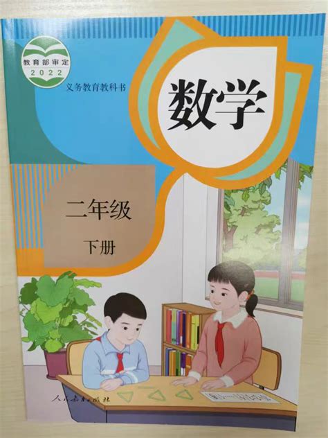 小学到高中全科试卷免费下载 语文数学英语物理化学等试题资源｜试卷网