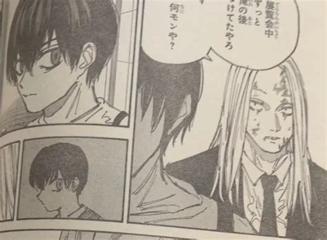 Sakamoto Days Chapter Spoilers Release Date And Raw Scans