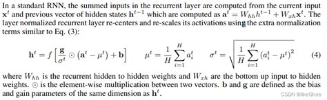 （pytorch进阶之路）五种归一化原理和实现pytorch 归一化 Csdn博客
