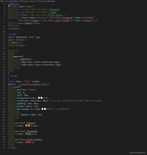 Vue项目预览renderstream Vue预览 Csdn博客