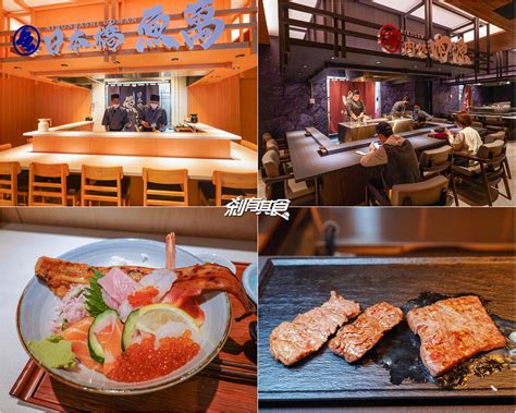 Lalaport美食攻略 Lalaport美食街 23間品牌一次看 Lopia超市、附設丼飯、燒肉餐廳也好吃！ 剎有其食