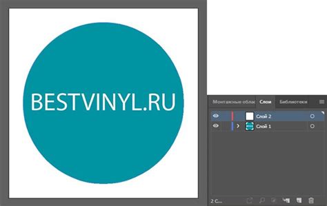 Как Печатать на Бумаге Самоклейке Широкоформатная печать