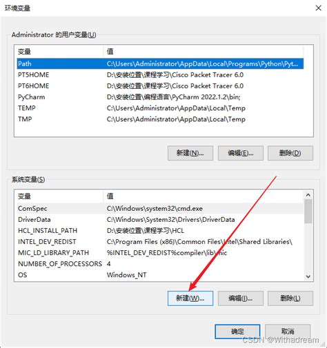 Java Jdk (se)安装详细教程javase下载安装教程 Csdn博客 Java Jdk (se)安装详细教程javase下载安装教程 Csdn博客