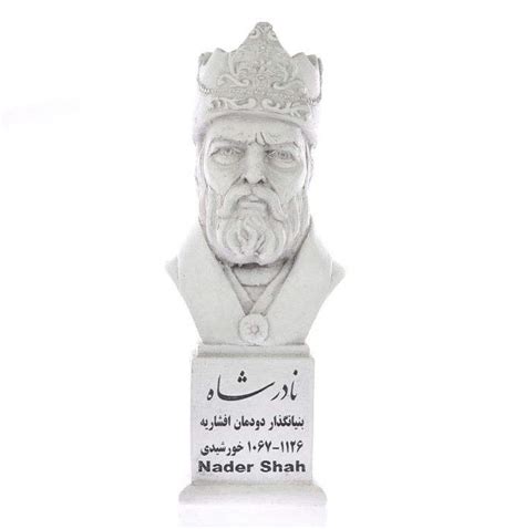Nader Shah Bust Statue Shopipersia