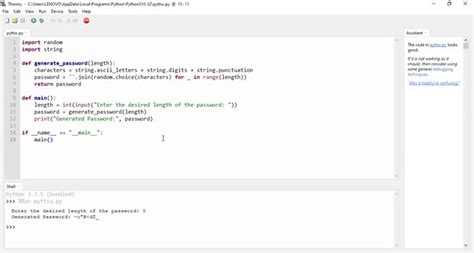 Kanduri Mahesh Babu On Linkedin Password Generator Task 1 Codsoft