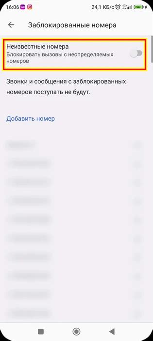 Что делать если не приходит код Телеграм на телефон почему не присылает СМС с подтверждением и