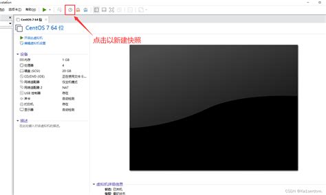 vm安装centos vmware安装centos csdn博客
