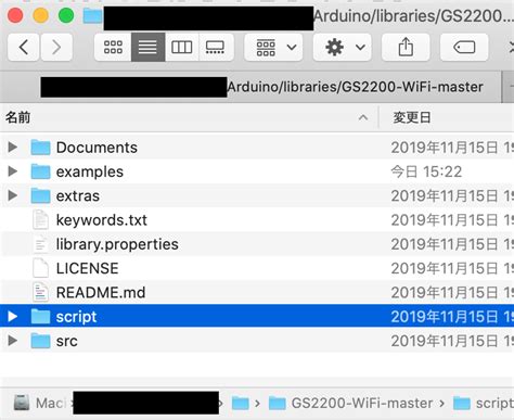 Spresenseとis110bwifiモジュールをつかってiotことはじめをしてみる。 Javascript Qiita