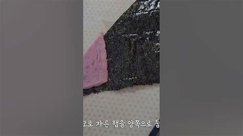 엄마밥 엄마집밥 역시잘해 집밥메뉴추천 Youtube