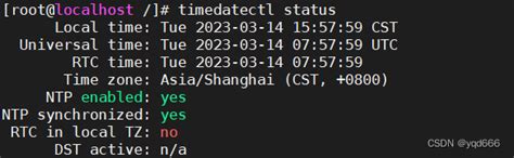 Linux时区的设置linux系统中utc 8时区 Csdn博客
